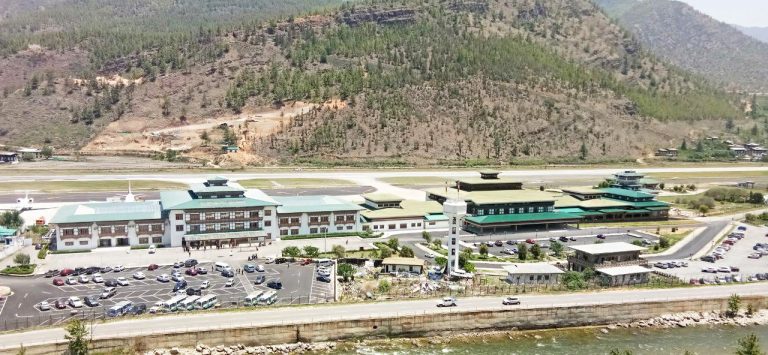 Paro International Airport
