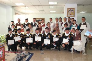 Paro International Airport