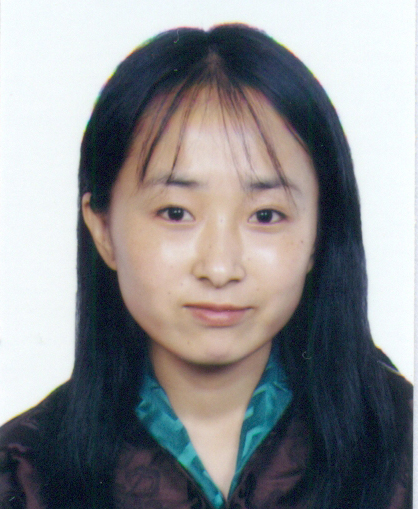 Paro International Airport